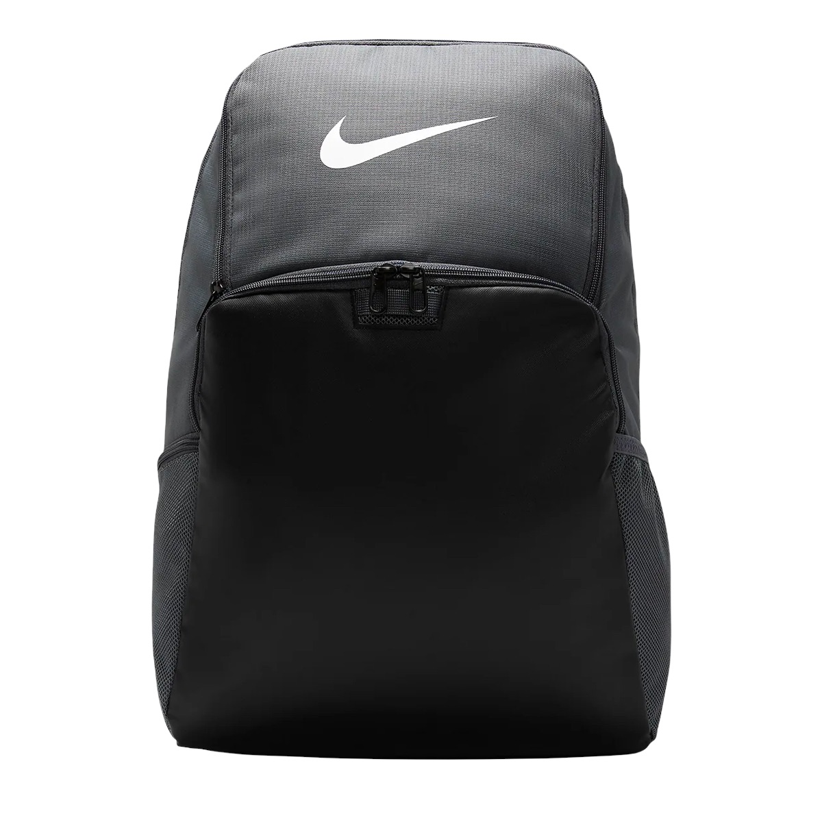 Рюкзак Nike Brasilia Training Backpack, DM3975-026 купить в Санкт ...